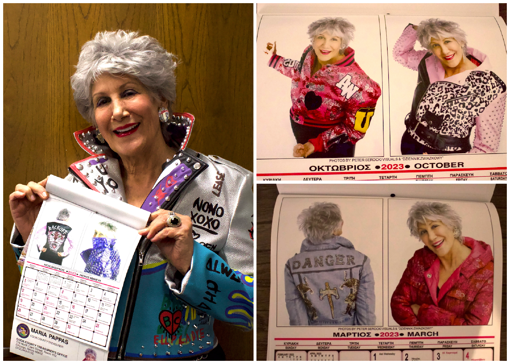 Racks Calendar Girls